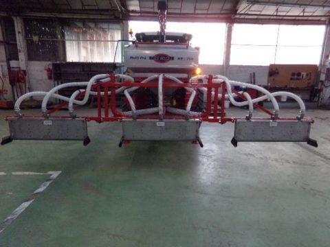 ECHO MULCH TRIPLE | AMDS
